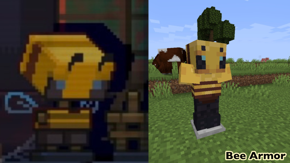 Bee Armor | MCreator