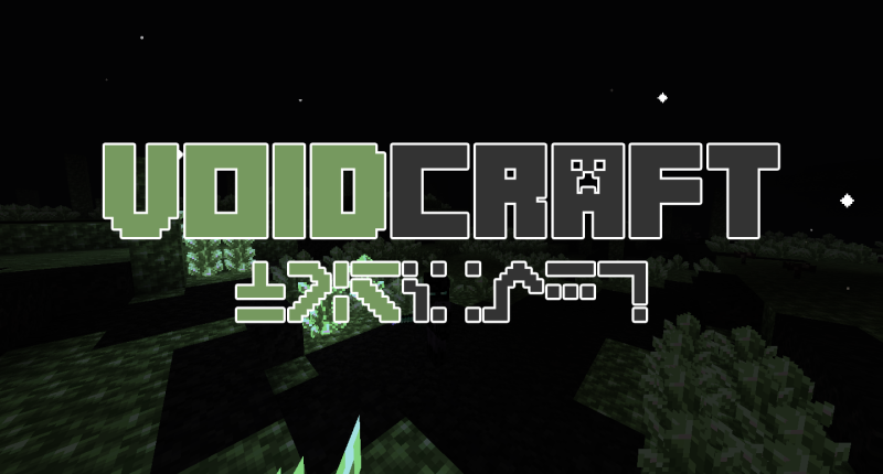 VOIDCRAFT | MCreator